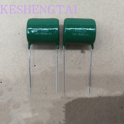 日本MARCON 250V4.7UF TACB  475K250 铜脚音频耦合绿色电容 20MM