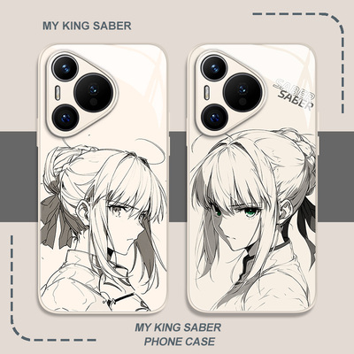 fate适用华为m60pro手机