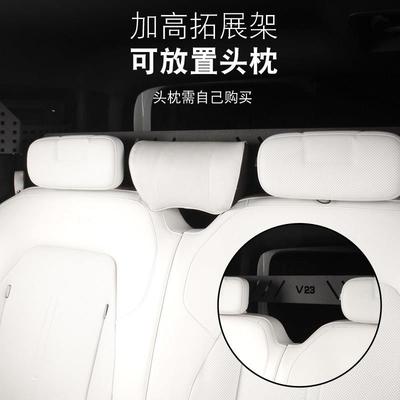 适用ICAR专V2物后备置架用拓展套件储物箱板尾门桌板收纳盒