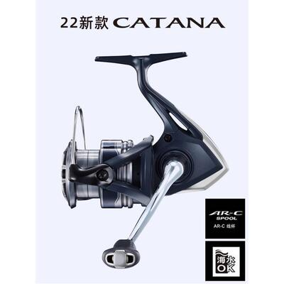 SHIMANO22款禧玛诺CATANA入门级纺车轮金属远投鱼线轮海钓路亚轮