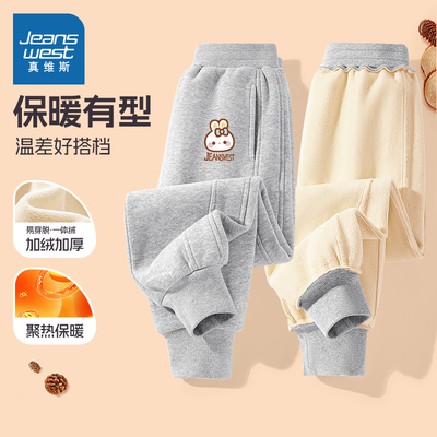 真维斯童装女童加绒裤子秋冬季