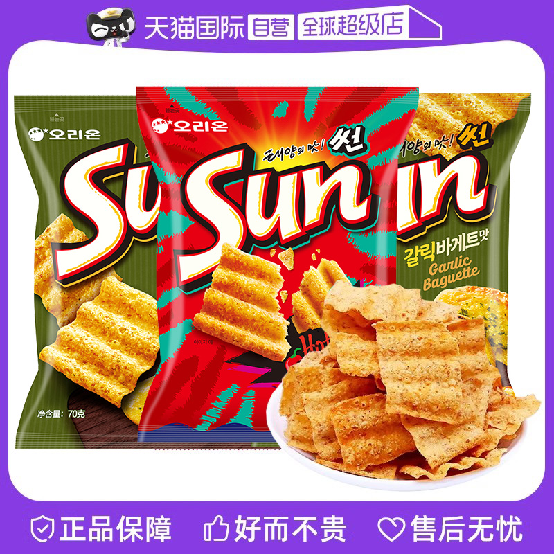 【自营】韩国进口好丽友sun太阳玉米片脆片蒜香薯片休闲零食锅巴 商品图