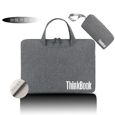 联想手提包牛津布欧美防震电脑包