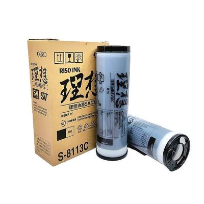 原装 理想 S-6651 ES 2561C 2551 2591C 3761C 3791C 油墨