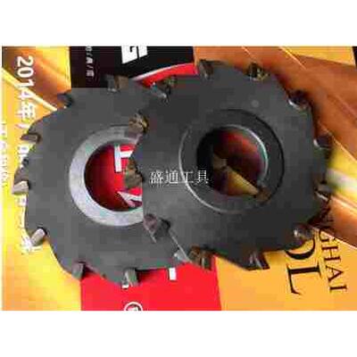 镶合金三面刃铣刀110X7X9X11X13X15X17X19  YG8 YW2