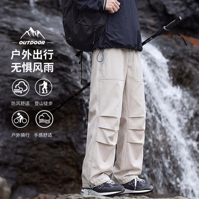 牧亦扬8090-26秋主推休闲男女同款百搭休闲裤MYK26-9926-P42