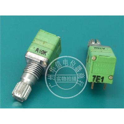 ALPHA 9011精密单联带开关电位器A10K 轴15MM