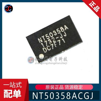 全新原装 NT50358ACG/J NT50358 封装BGA15双通道直流+直流转换器