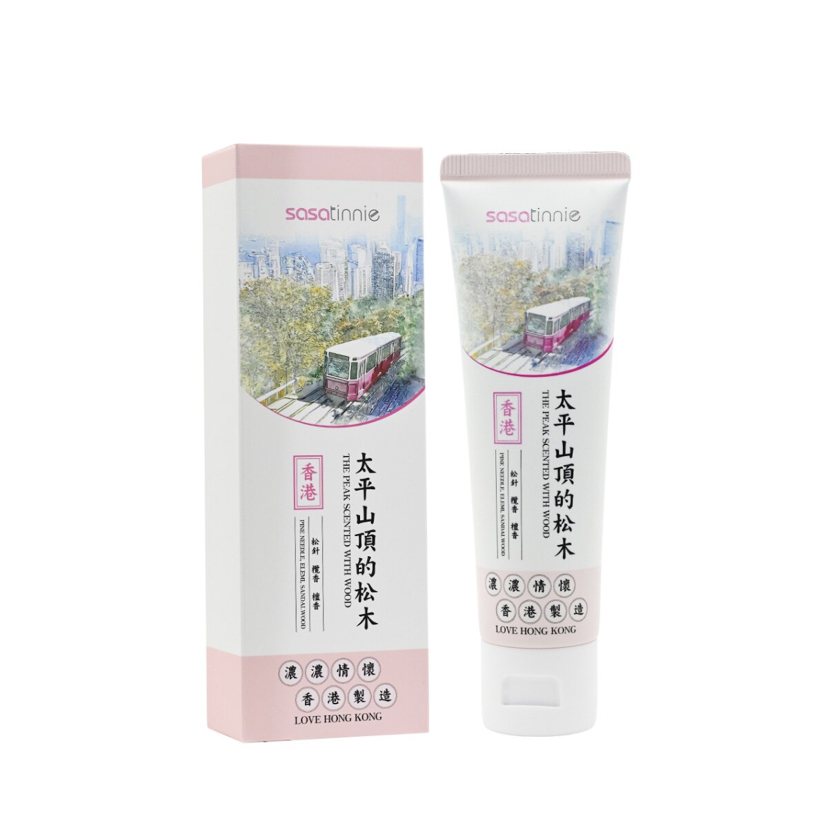 澳门代sasatinnie香港情怀香槟浓情润手霜保湿补水淡纹护手霜50ml