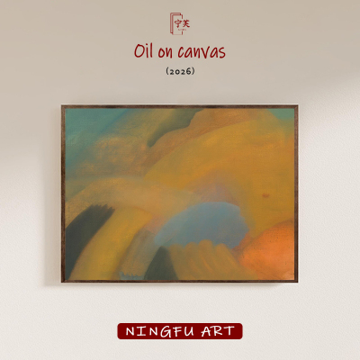 NF.ART手绘油画《清光洇染》客厅装饰画高级感设计师抽象肌理壁画