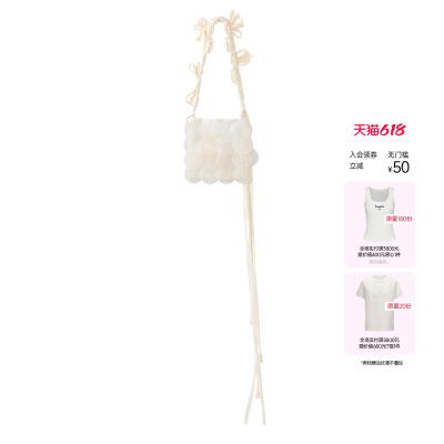 XIAOLI筱李草编贝壳装饰小废包