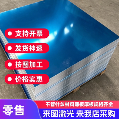 ZCuAl11Fe3铝青铜棒铜板铜管ZCuAl10Fe3Mn2铸造铜合金板圆棒管料