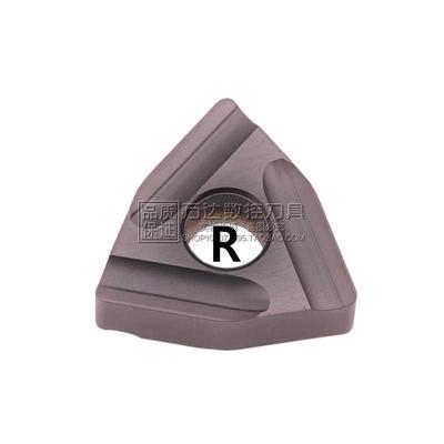 原装正品日本戴杰数控刀片WNMG080408R-SG/WNMG080408L-SG JC8015