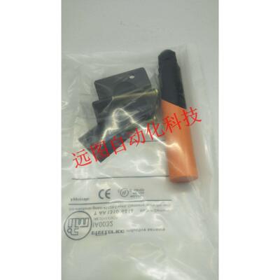 IA0004/IA0032/IA5062/IA5082/IA5046/IA5083全新接近开关传感器