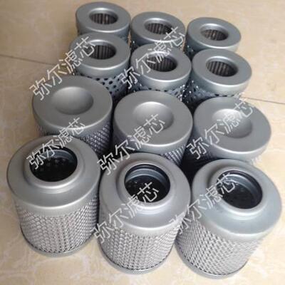 PLFX-30*20替代黎明液压滤芯PLFX-30-X10 PLFX-30-X5机械滤芯现货