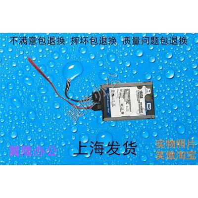 包邮京瓷3500i 3501 4500i 4501 5500i 5501i 硬盘 系统盘