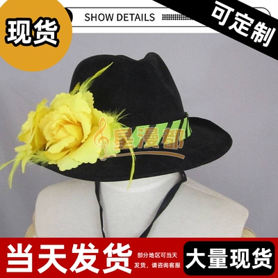 【现货】Cosplay女装VOCALOID/V家初音GUMI山茶花cos小礼服