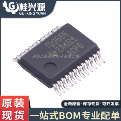 全新原装 TCA9555DBR丝印 TD9555 封装SSOP28 扩展器芯片IC