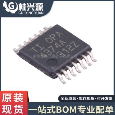 OPA4171 4348 4374 4377 4727 1664 4314 4354AIPWR AIPW AIPWRG4