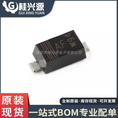 全新PMEG2010AEH,115 SOD-123F 1A 极低VF MEGA肖特基势垒整流器