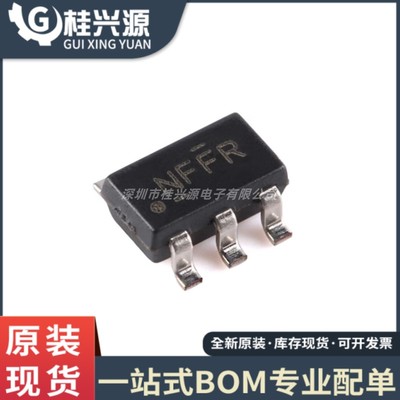 全新原装 TXS0101DBVR SOT-23-6 1位双向电压电平转换器芯片