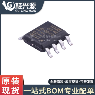 全新原装 MB85RC16PNF-G-JNERE1  封装SOP8 存储器芯片