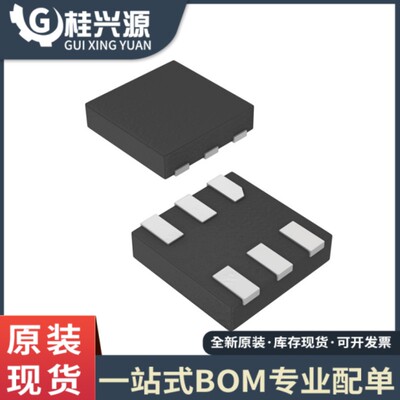 全新原装 STM6519AHARUB6F  封装DFN6 监控和复位芯片