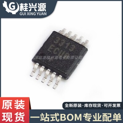 全新 MAX3313ECUB+T MSOP-10 MAX3313ECUB 接收器 收发器芯片