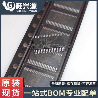 全新原装 A4989SLDTR-T A4989SLDT TSSOP38 步进电机驱动器芯片