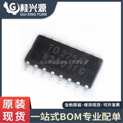 全新原装 TD62503F TD62503FG 贴片 SOP-16  专业配单