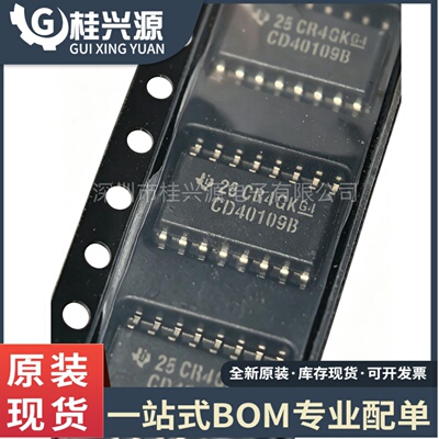 原装 CD40109BNSR SOP-16 四通道 CMOS 电平转换器 3V-18V