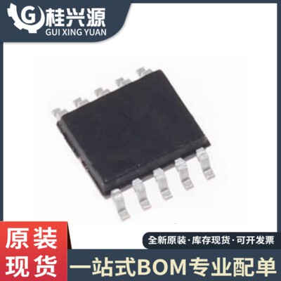 全新  CM6805AGIRTR 丝印CM6805AG 封装SOP-10 液晶电源芯片IC