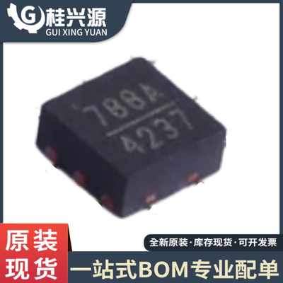 全新原装 HMC788ALP2ETR  HMC788A 丝印 788A LFCSP6  射频放大器