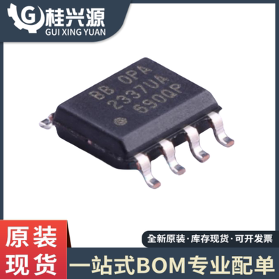 OPA2137 2337 2338 2340 2342 2343 2345 2347 2349U UA UK/2K5