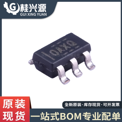 全新原装 OPA333AIDBVR 封装SOT23-6 精密运算放大器芯片IC