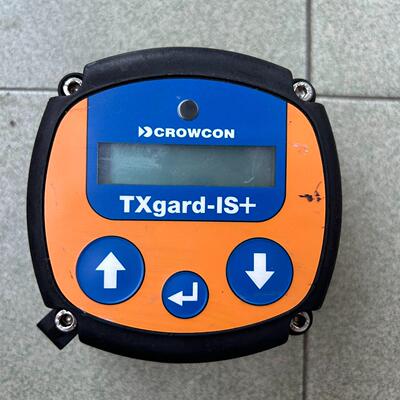TXgard-IS 气体探测器 防爆毒性气体 科尔康Crowcon议价维修