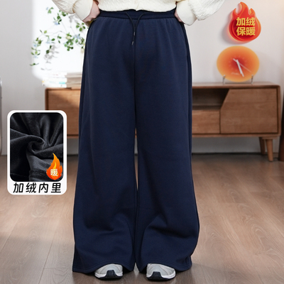 福饮沸别【蓝得松弛】秋冬加绒卫裤大码胖mm藏青色休闲裤YH25149