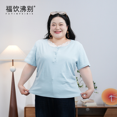 福饮沸别【清爽蓝调】大码胖mm2025年新款双领口蕾丝开口短袖2138