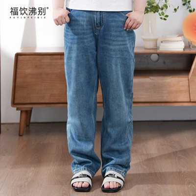 福饮沸别【随性丹宁】夏季大码胖mm新款显瘦小脚牛仔裤-ZY25040