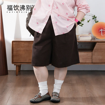 福饮沸别【夏末棕行】百搭高腰棕色直筒五分短裤大码胖显瘦900168