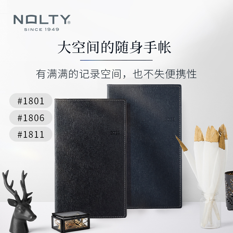 NOLTY Crest能率手帐1801 1806 1811周一日历左页横区笔记竖列笔记录2023新品pal手账笔记本本子_虎窝淘
