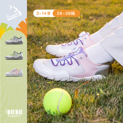 春秋新款儿童跑步鞋pineapple