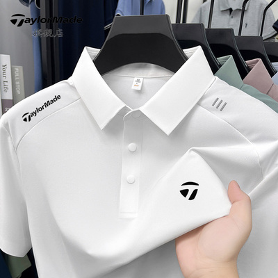 泰勒梅正品高尔夫速干POLO衫男