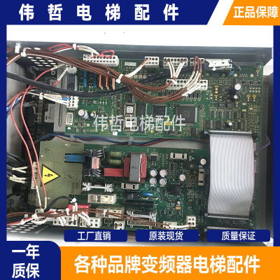 电梯变频器FRN022VG3N-4GA2