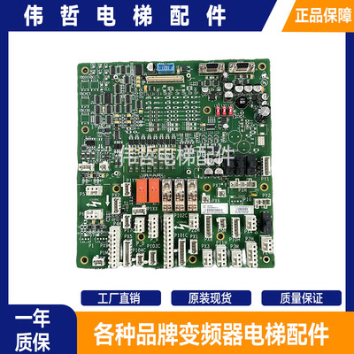 奥的斯GECB主板/DBA/DCA/DDA26800AY2/3/5/6/7/13/10/12/15/现货