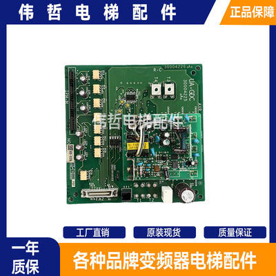 日立电梯驱动板UA-GDCB进口UA-GDC 新NPXNPX2驱动模块PM300RSD060