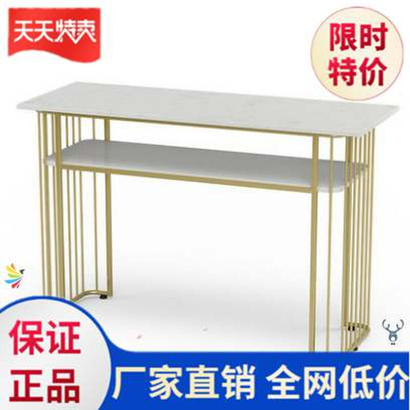 好货。美甲台桌椅台桌北欧简易凳子欧美小型美甲店个性美甲桌经。