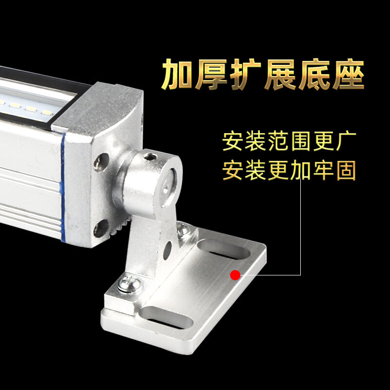 好货新品机床灯具leid工作灯防水防爆数控精雕机磨床加工220V24V