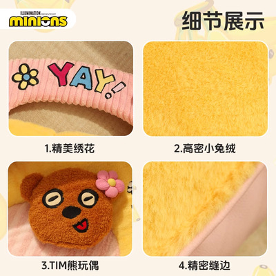 minions小黄人狗窝四季通用可拆洗中型小型犬狗狗睡觉窝猫狗垫子