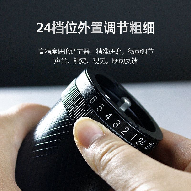 千品居鬼齿平刀专业电动手摇咖啡研磨机小手冲跨境手动富士一体机